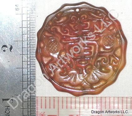 red Jade Necklace With Chinese Symbol for Long Life Pendant